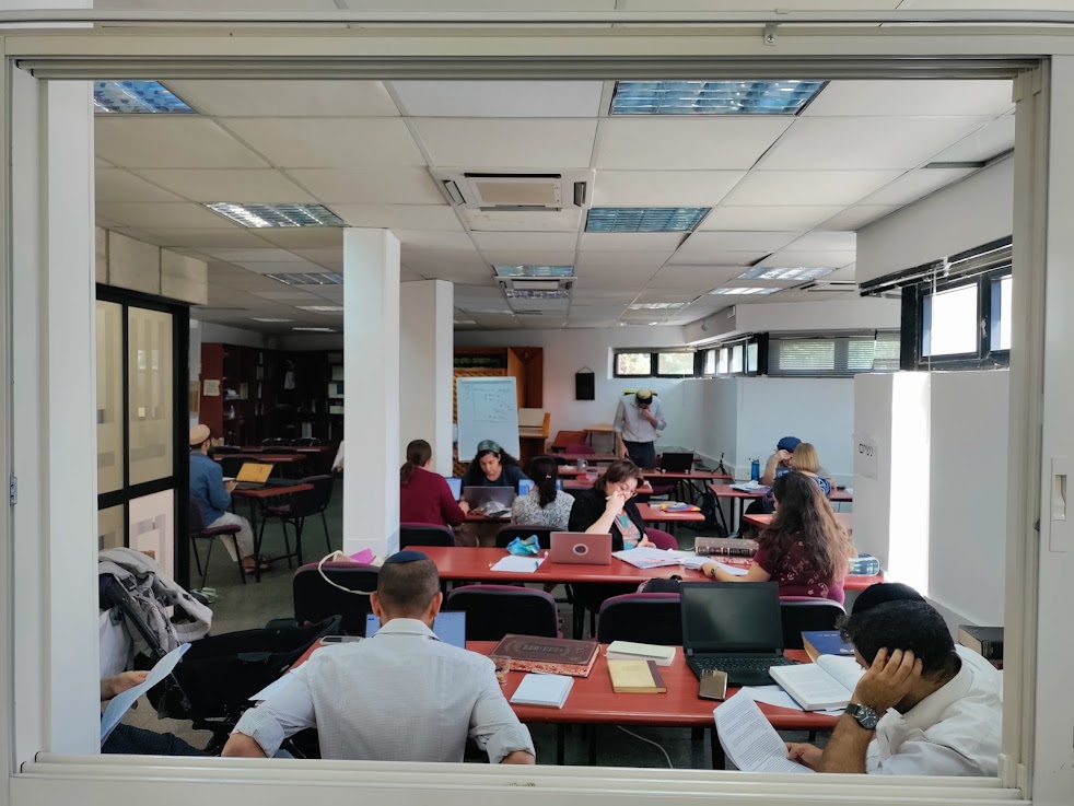 Join our Campaign to Share More Transformative Torah! | Beit Midrash Har'el